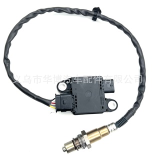 排气微粒传感器 392652F300 39265-2F300 27937820R 227930700R-阿里巴巴
