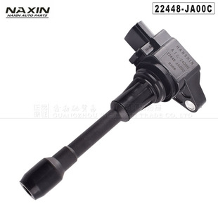 工厂直销22448-JA00C适用于日产英菲尼迪汽车点火线圈高压包优质-阿里巴巴