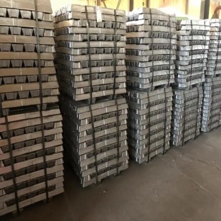 供应A356.2铝锭 ADC12铸造铝合金锭 AlSi 9Cu3Fe铝锭-阿里巴巴