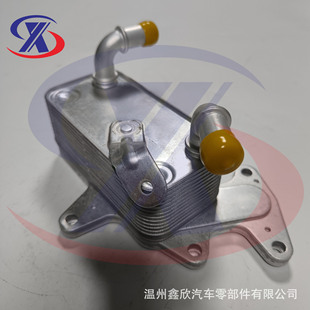 油冷器适用于VW/AUDI OE:09G409061K 09G409061G-阿里巴巴