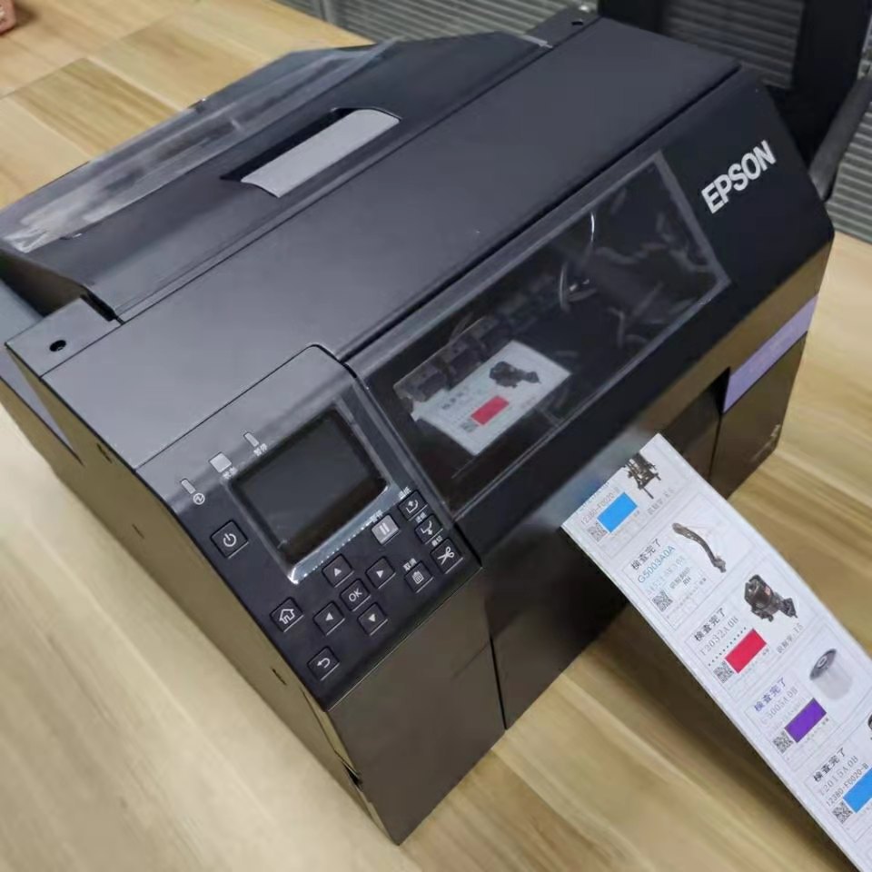 EPSON爱普生CW-C6030A/C6530A彩色标签打印机原装墨盒SJIC38P墨仓-阿里巴巴