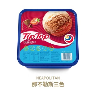 新西兰原装进口 Tip Top冰淇淋2L家庭装冰淇淋 全国批发-阿里巴巴
