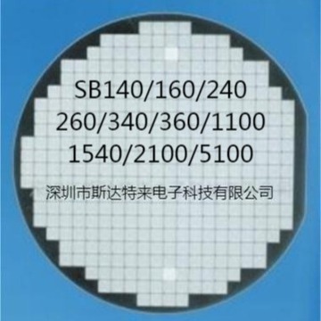 供应防静电肖特基二极管芯片、晶圆、裸片SB140/160/240/260/340/-阿里巴巴