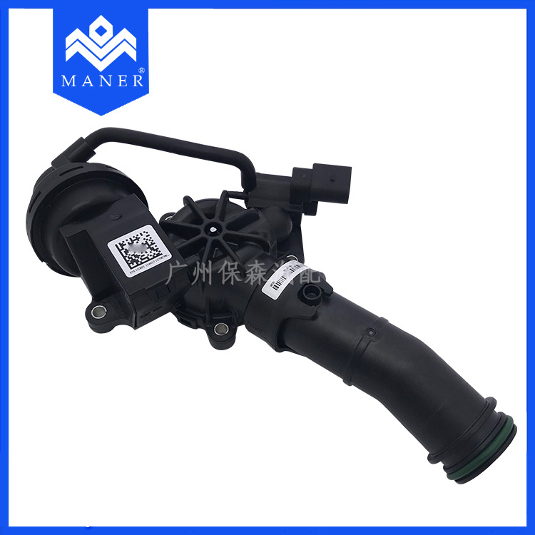 发动机冷却液节温器 节温器壳体 适用于奥迪A7 079121678K-阿里巴巴