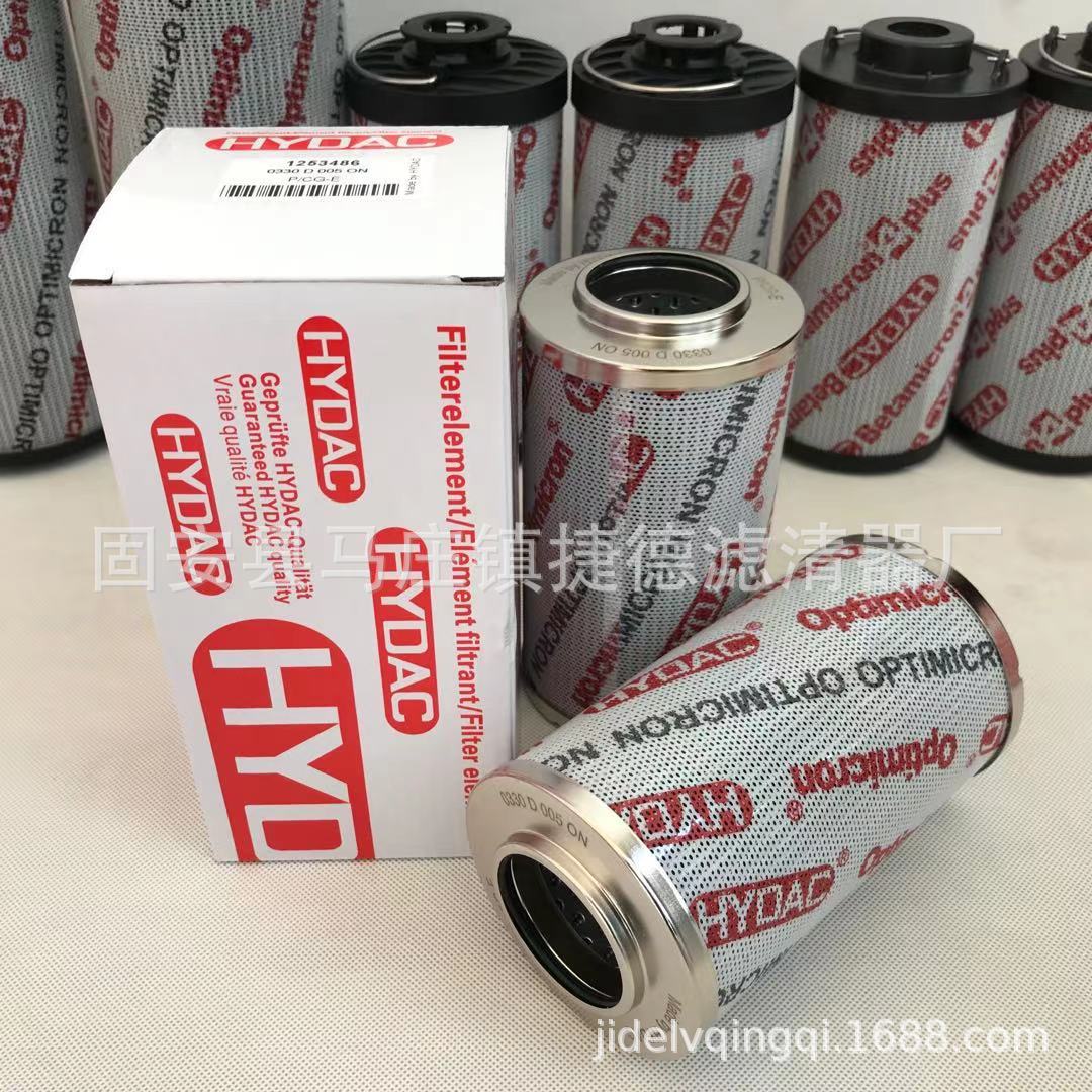 捷德 1000428205 机油滤清器滤芯-阿里巴巴