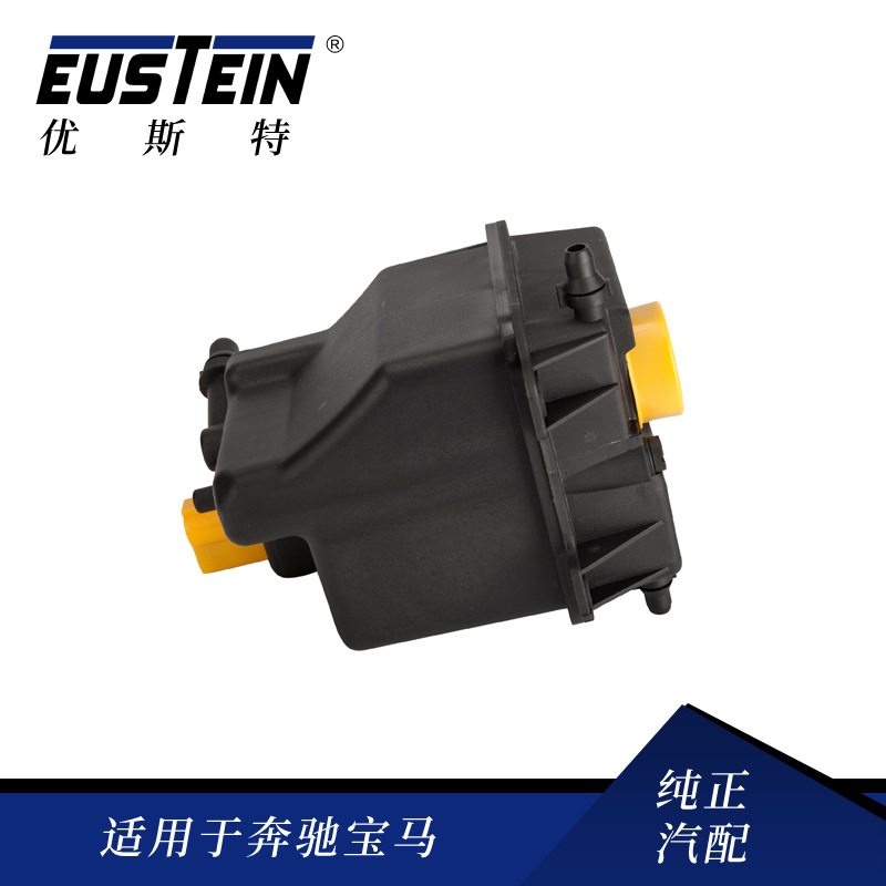适用于宝马X5 E53汽车膨胀水壶 17137501959冷却液水箱喷水壶现货-阿里巴巴