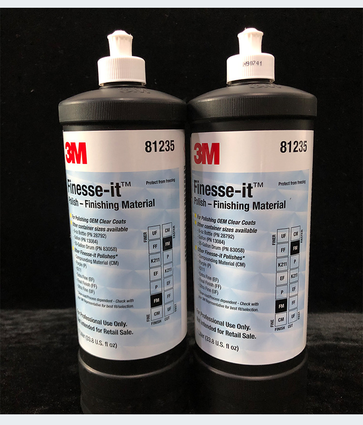 3M81235抛光液82877汽车美容抛光蜡细灰蜡高光钢琴划痕修复亚克力-阿里巴巴