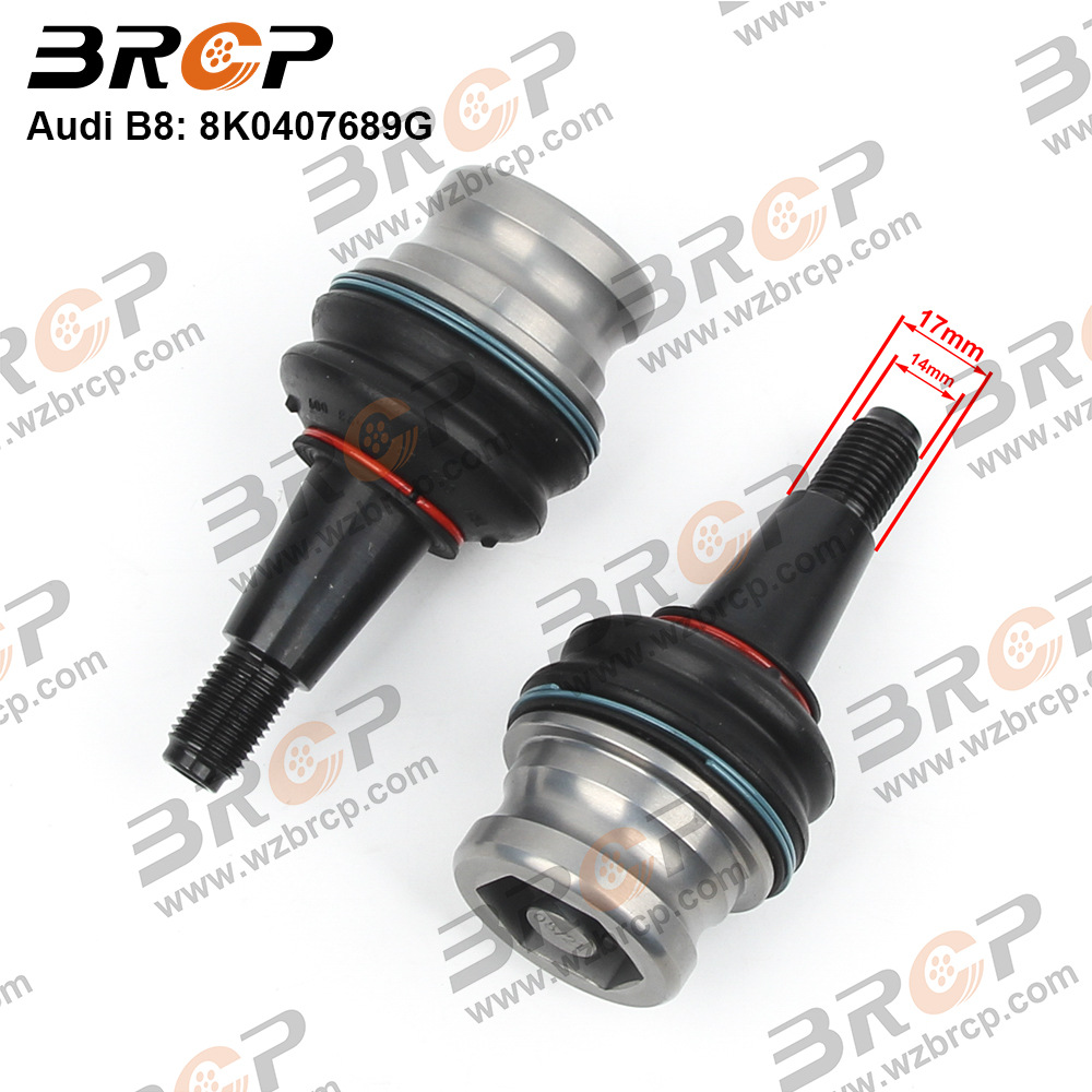 适用于奥迪A4L B8前悬架套件直臂弯臂摆臂控制臂横拉杆平衡杆球头-阿里巴巴