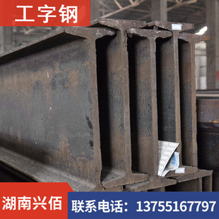 贵州 工字钢 Q235B 10#-63#16#18#20#工字钢 量大可直发 可加工-阿里巴巴