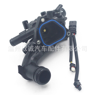 节温器总成适用于宝马 11538674895 11537647751 11537588876-阿里巴巴