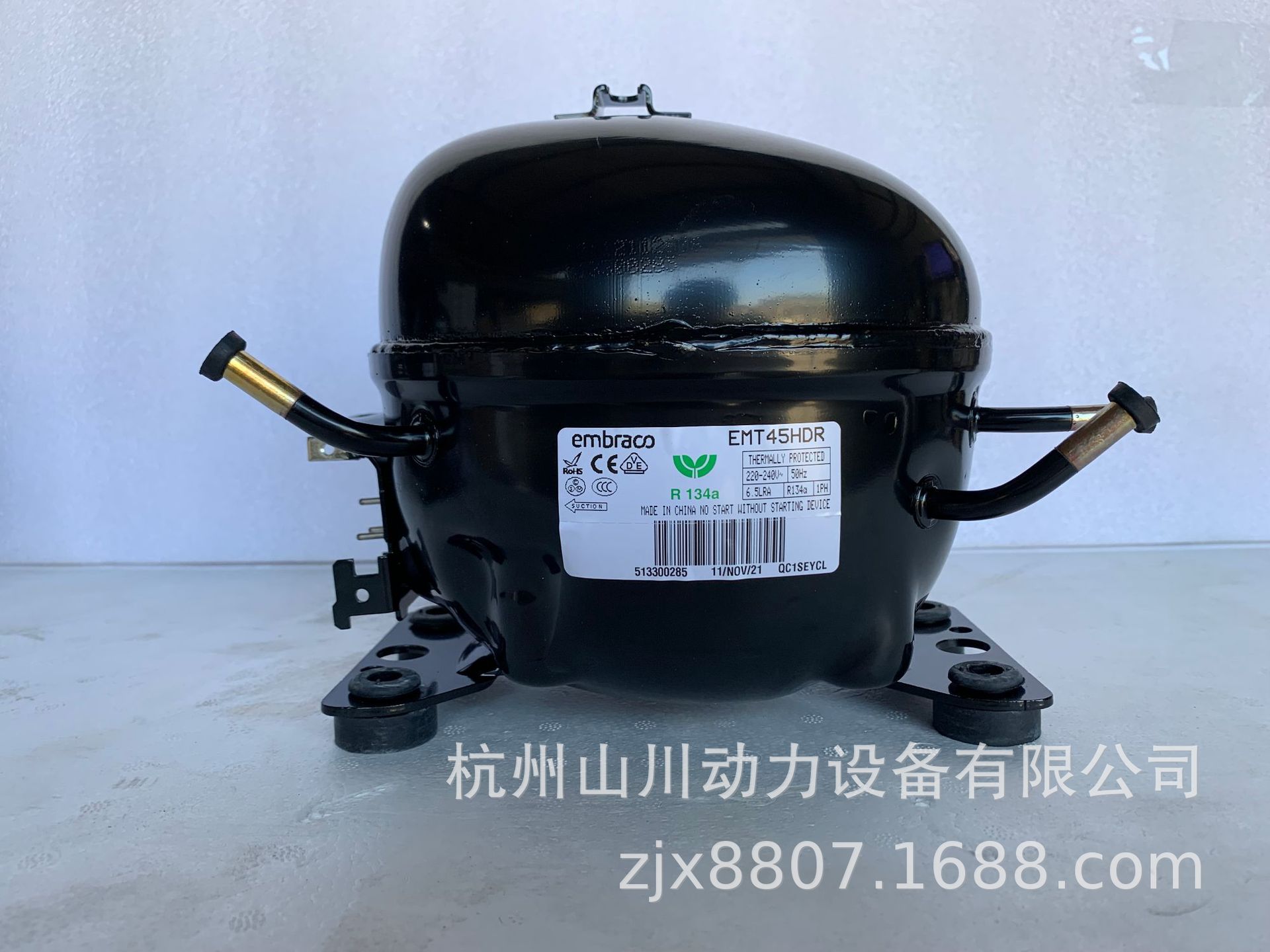 恩布拉科R134a系列压缩机220V,50HZ 型号全现货多-阿里巴巴