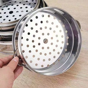 蒸笼不锈钢小笼包蒸屉不酒楼点心蒸格蒸饭沙县小吃笼商用饺子蒸屉-阿里巴巴