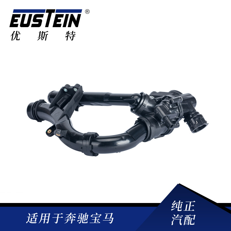 适用于奔驰M274电子节温器总成 2742000115 发动机冷却液恒温器-阿里巴巴