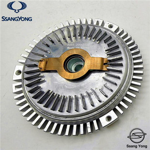 双龙耦合器适用于爱腾享域雷斯特路帝硅油离合器6652000222-阿里巴巴