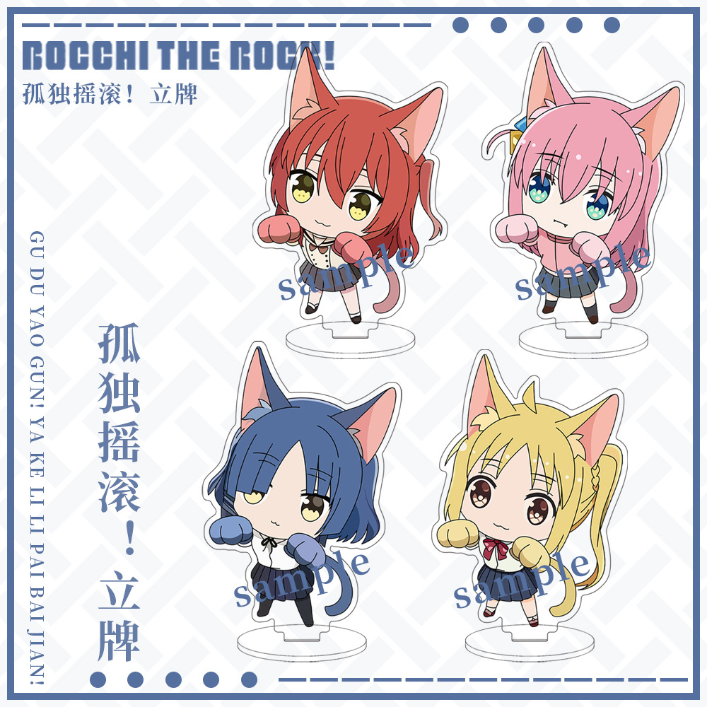 Lonely Rock Lipai Handan Xiduo Yudai Yi Zhi Hong Xia Shan Tian Liang ...