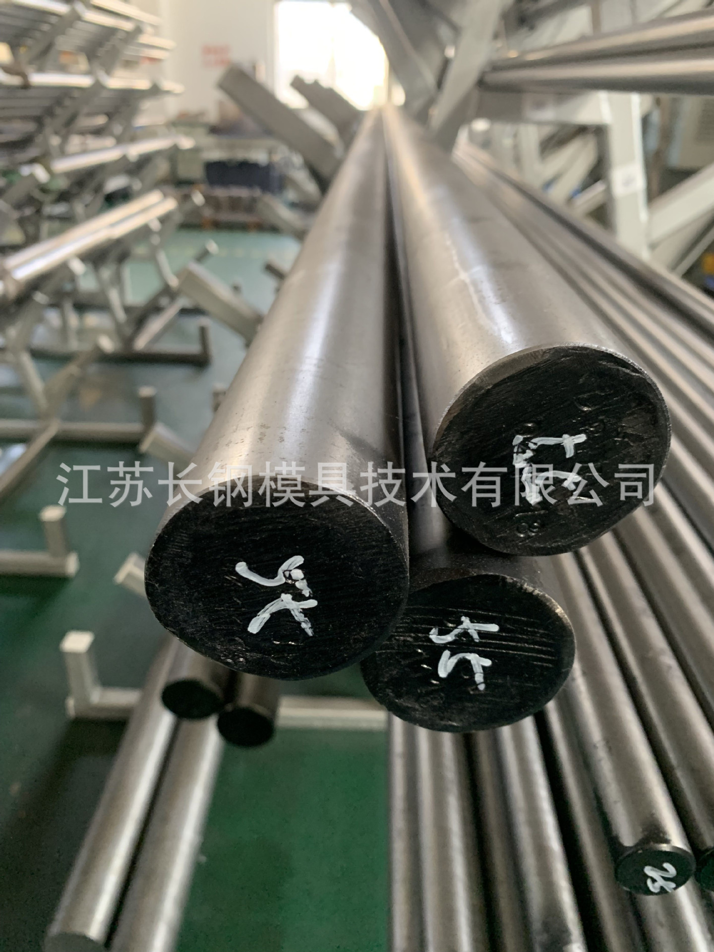 ASP30（PM30)粉磨高速钢圆棒PM60(ASP60)板材ASP23高速钢冲子料-阿里巴巴