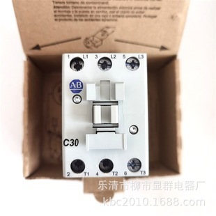 AB 100-C30E*00 100-C30EJ00 罗克韦尔 接触器 现货-阿里巴巴