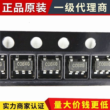 SY6280AAC SOT23-5 限流驱动芯片 SILER矽力杰 SY6280 丝印C0**-阿里巴巴