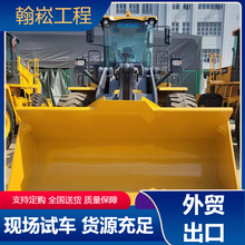 【ZL50装载机】_ZL50装载机品牌/图片/价格_ZL50装载机批发_阿里巴巴