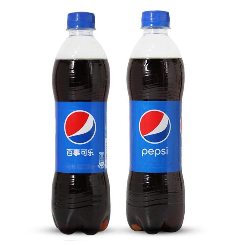 百事可乐碳酸饮料500ml/瓶可乐型汽水瓶装 饮品中瓶整箱多省包邮-阿里巴巴