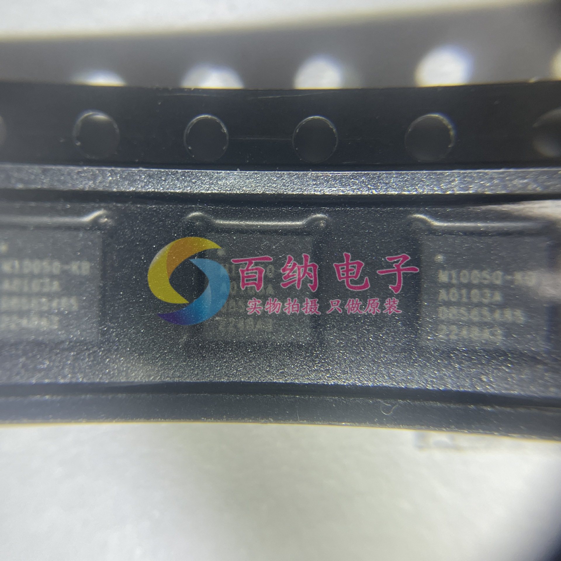 原装第10代GPS定位GNSS芯片UBX-M10050-KB-A0103A GPS芯片方案-阿里巴巴