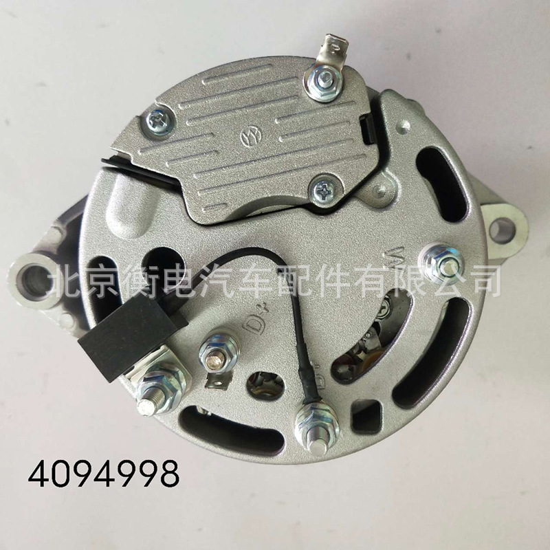 4094998工程机械交流发电机汽车交流发电机4094998发电机厂家供应-阿里巴巴