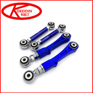 适用于特斯拉 Model X S后轮可调外倾角前束角拉杆可调整臂外八-阿里巴巴