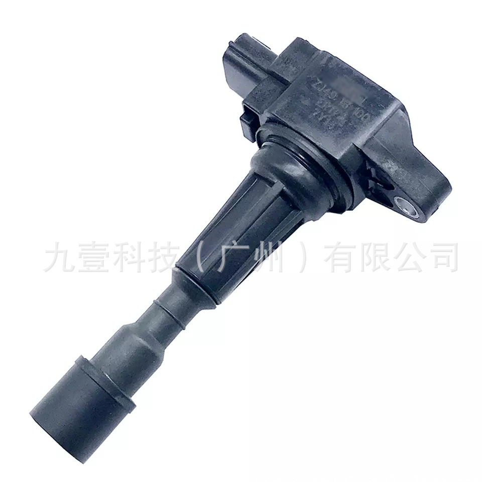 九壹科技(广州)有限公司_阿里巴巴旺铺