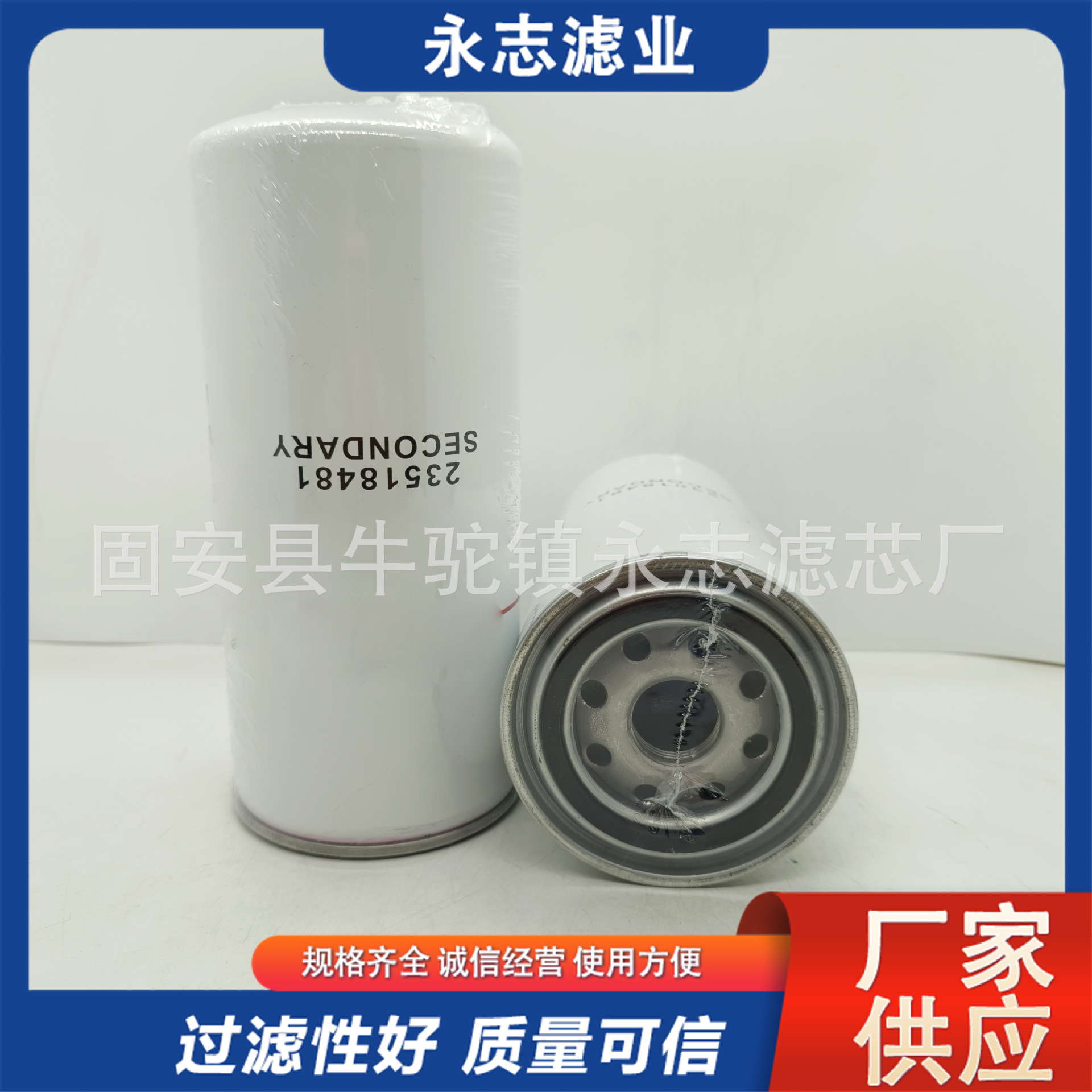 ff5207-ff5207批发、促销价格、产地货源 - 阿里巴巴