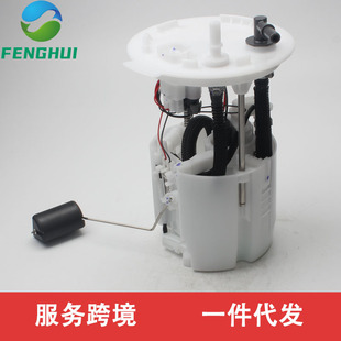 DG9Z9H307AA DG9Z-9H307-AA适用于2013-2016福特燃油泵-阿里巴巴