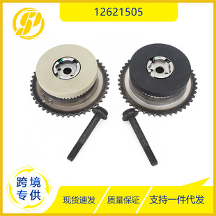 12621505-12578515 适用于君威锐宝 正时链轮凸轮轴链轮VVT阀链轮-阿里巴巴