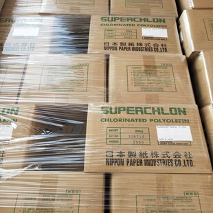 日本制纸814HS、390S、736S、811GX、822S、930S酯溶CPP树脂2319S-阿里巴巴