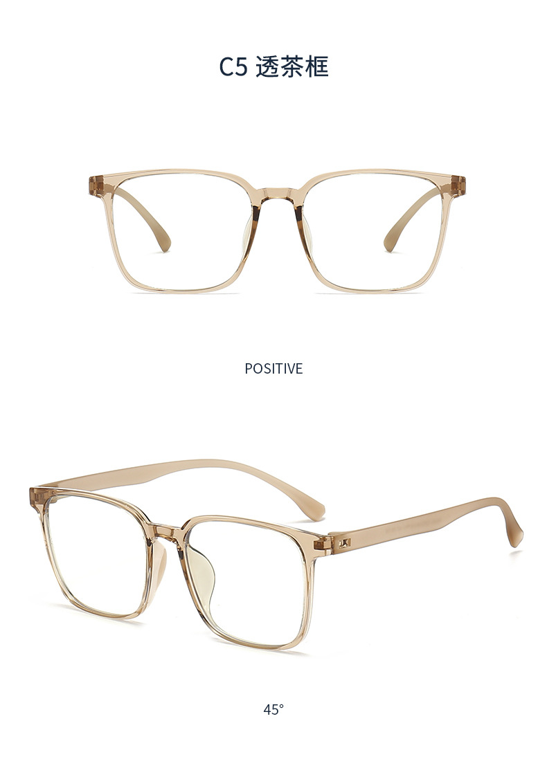 8060无螺丝无金属超轻TR90光学眼镜框架男款方框防蓝光平光眼镜框-阿里巴巴