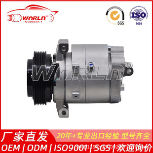 52122497汽车空调压缩机适用于雪佛兰创界冷气泵WXCV068-阿里巴巴