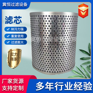 现货销售P762921液压油滤芯 工程机械呼吸器滤芯量大优惠-阿里巴巴