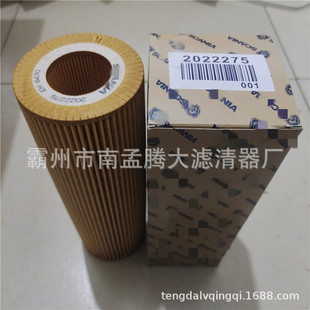 2022275 2037556 1742032 /P450泵车机油滤芯/重型卡车配件-阿里巴巴