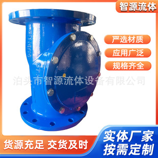 HC44X-16橡胶瓣止回阀球磨铸铁法兰单向阀立式止逆阀水管道阀门-阿里巴巴