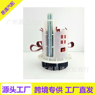 尿素泵适用于道奇 68192659AF 68192659AA 68192659AB-阿里巴巴