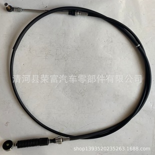 8-97089-987-3 适用五十铃换挡线 机盖线 刹车线 8-97089987-3-阿里巴巴