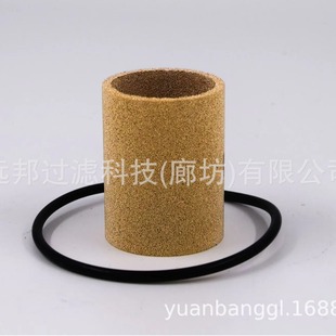 供应 颇克 55206653 KI99316 钻机设备 铜粉末烧结滤芯-阿里巴巴