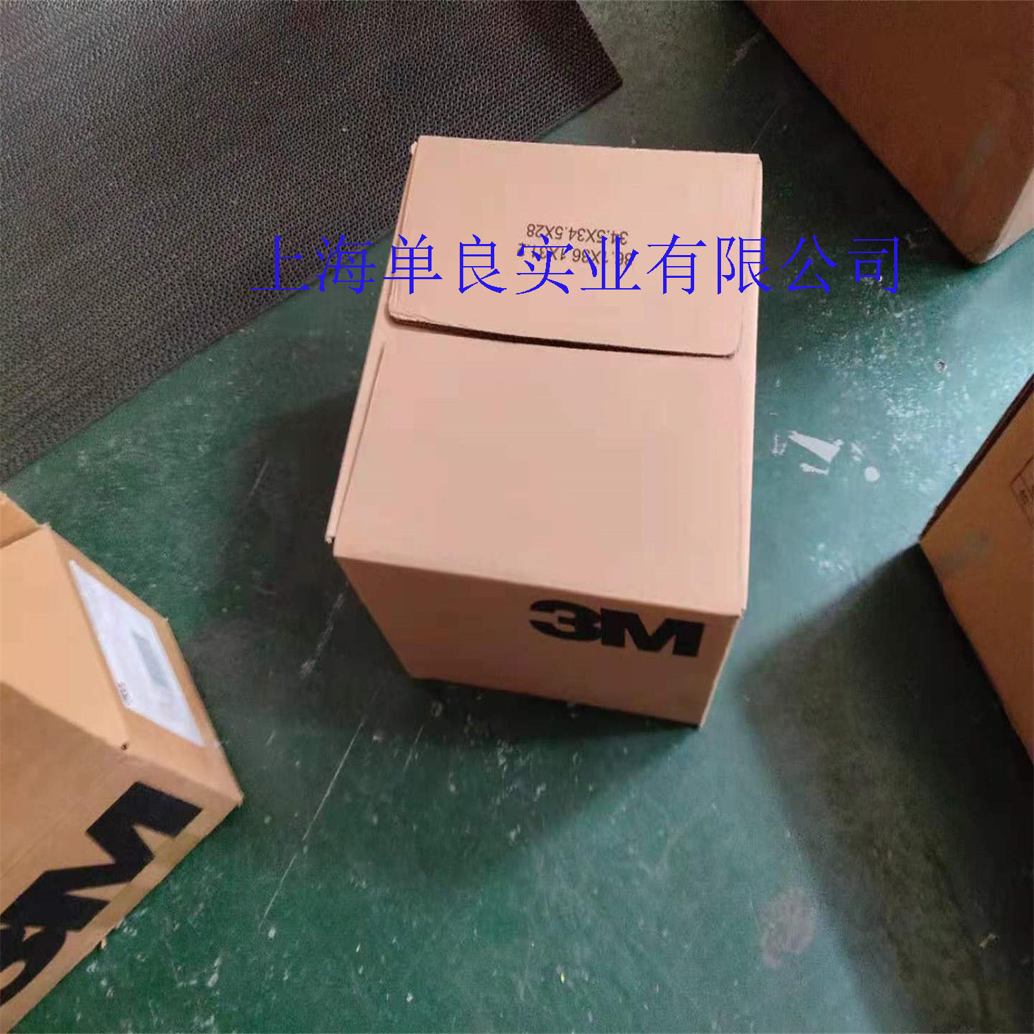 3M Scotchcast 266电气绝缘树脂，3M266，环氧树脂，环氧粉末-阿里巴巴