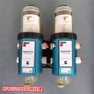 康明斯发动机油水分离器FH234 弗列加柴油滤芯FH238-阿里巴巴