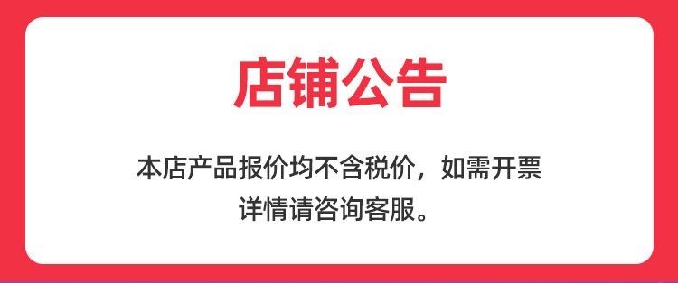 日本JIS材料标准SMF4030 SMF4040的粉末冶金制品厂家供应-阿里巴巴