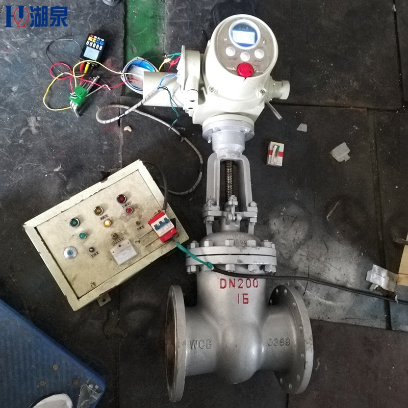 Z941H-25 电动闸阀一体式 DN80 100 125 150整体型电动法兰闸阀-阿里巴巴