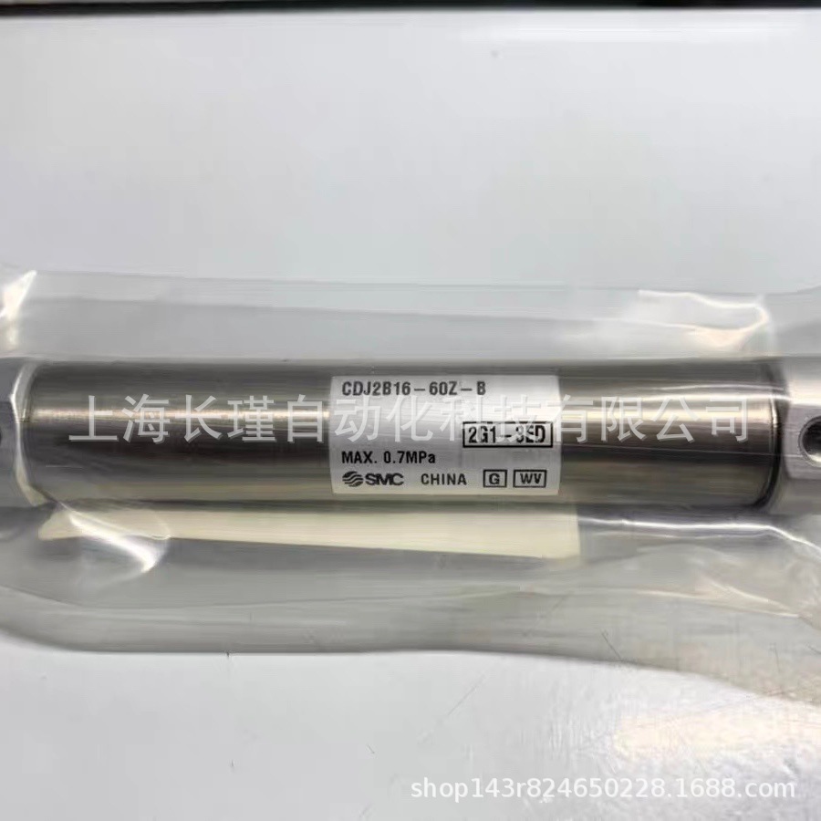日本SMC气缸CDJ2B16-60Z-B原装正品 实物拍摄 现货-阿里巴巴