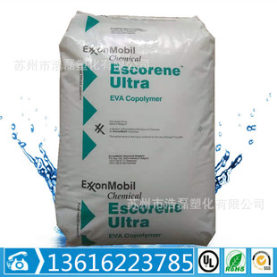 EVA 埃克森化学 UL40028 热熔级 VA含量28 高流动-阿里巴巴