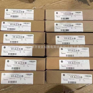 1794-IB16XT 1794-IB32 AB罗克韦尔 PLC模块 原装议价供应-阿里巴巴