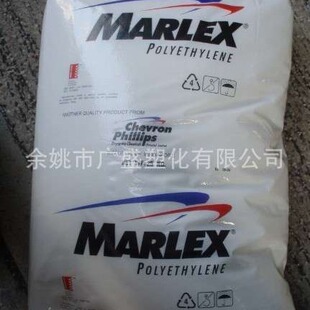HDPE卡塔尔石化TR-571 薄膜级 易加工耐应力开裂高刚性聚乙烯-阿里巴巴