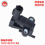 广州市广园致友汽配城龙曜汽配经营部_阿里巴巴旺铺