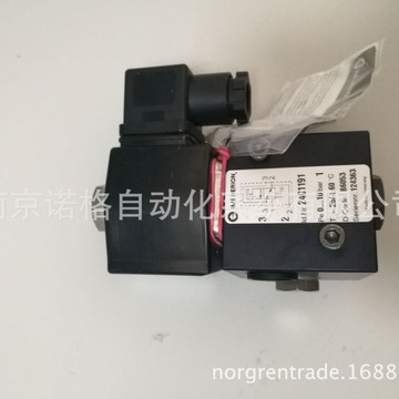 德国海隆2401191.0827.024.00电磁阀 HERION 原装正品-阿里巴巴